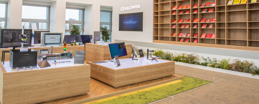 CJ AI Center