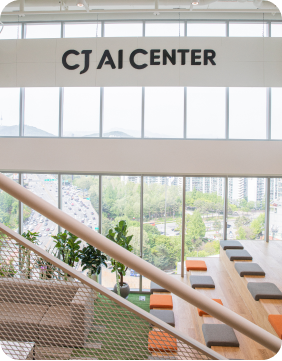 CJ AI Center